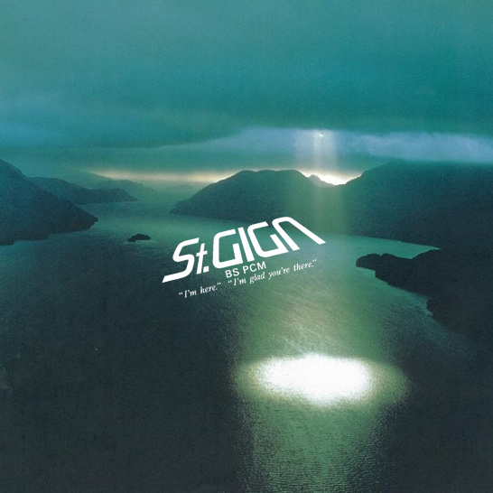 St. GIGA's Tide of Sound: A Primer