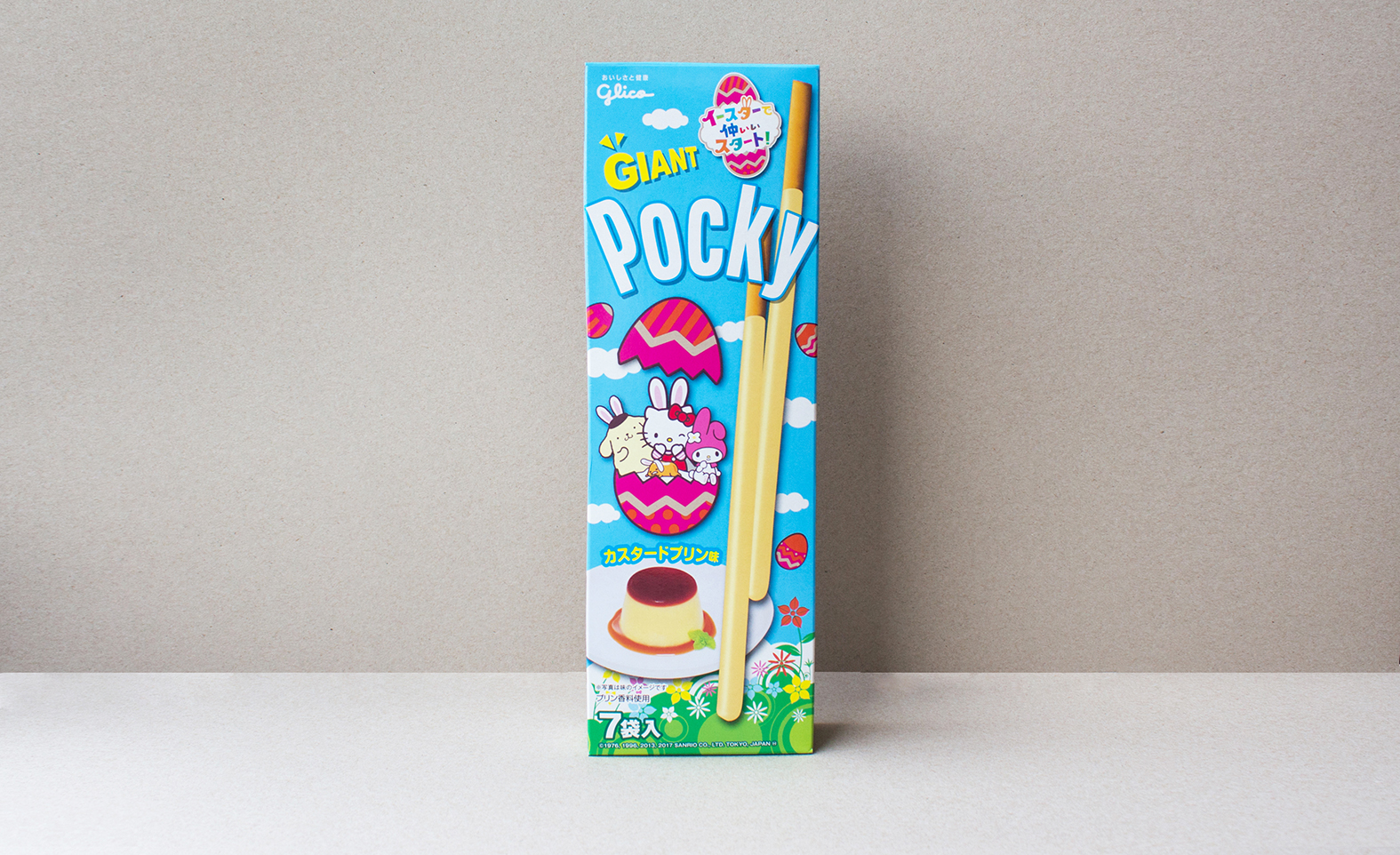 River Taipei Guide Magazine - what to do in taipei 台北